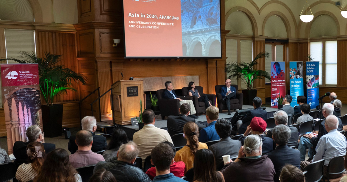 Shorenstein APARC 2022–23 Annual Report | FSI Shorenstein APARC 2022–23 Annual Report | FSI